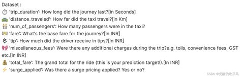 基于python预测出租车出行费用 taxi trip fare prediction 出租车费用预测 csdn博客