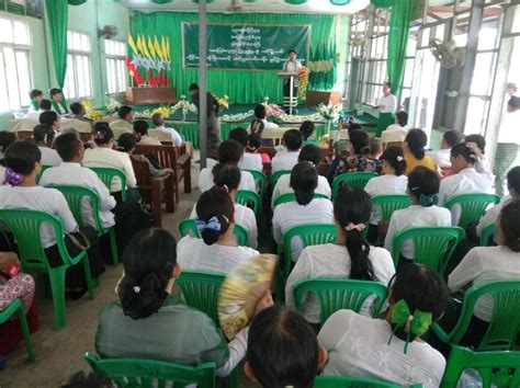 ဒဂုံမြို့သစ် မြောက်ပိုင်း မြို့နယ်တွင် ၂၀၂၃ ၂၀၂၄ ပညာသင်နှစ် အခြေခံပညာ