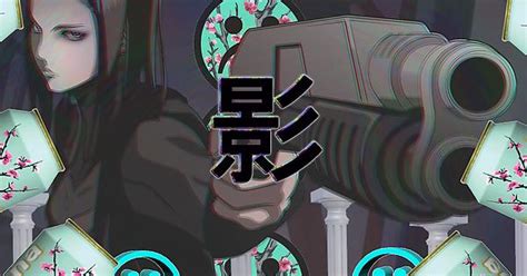 Ergo Proxy Best Anime Edit Album On Imgur