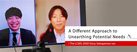 Lcms 2050 Providing High Speed And High Sensitivity Analysis In A Compact Design Shimadzu