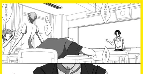 花梓和】 【花梓和】俺について来い！【花梓和攻防戦】 べにのマンガ 【花梓和】交流 【花梓和】花梓和攻防戦防 Pixiv