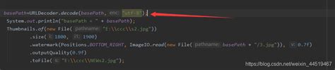 exception in thread main javax imageio iioexception can t read input