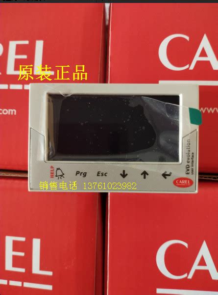 产品中心卡乐加湿器carel加湿桶卡乐加湿桶carel加湿桶卡乐传感器carel加湿器carel电子膨胀阀等产品选择上海秉佳
