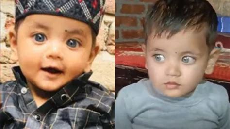 जसा कपड्यांचा रंग तसाच त्याच्या डोळ्याचा रंग होतो भारतातील हा चिमुकला