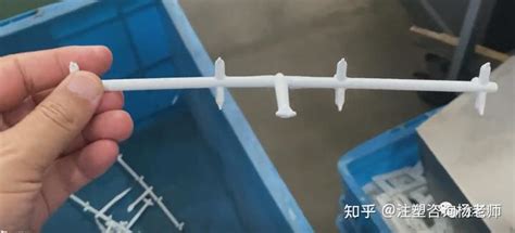 热流道比冷流道要节约80的流道材料？真的吗？ 知乎