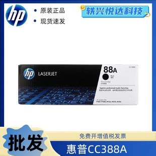 Hpcc A A Hp