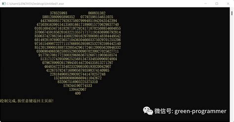 C语言爱心代码爱心代码c语言csdn博客 Csdn博客