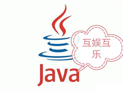 Java中數組二 每日頭條