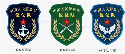 仪仗队徽章图片免费下载 PNG素材 编号z09igpmwz 图精灵