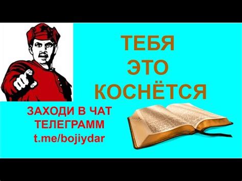 Божий суд - страшный суд Божий начался - YouTube
