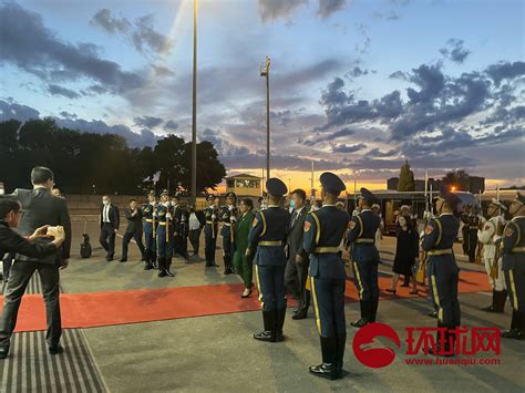 洪都拉斯总统抵达北京卡斯特罗洪方中国