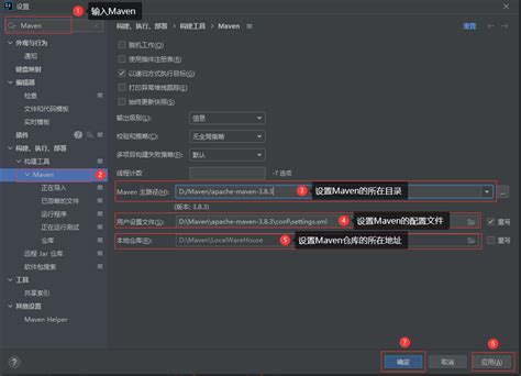 Rabbitmq系列（16） 用springboot整合rabbitmqrabbitmq 需要导入什么依赖pom Csdn博客