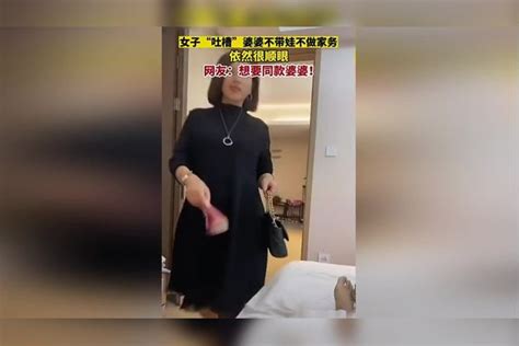 女儿大学放暑假回家，把谈了2个月的男友一起带了回来，男友的表情有些不开心。