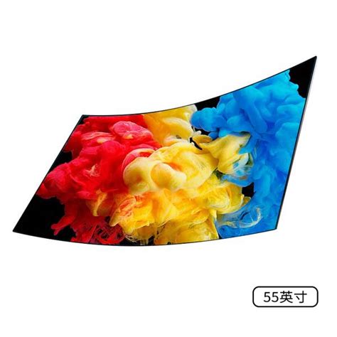 Flexible Oled Displays From Small To Large Sizes Displayman