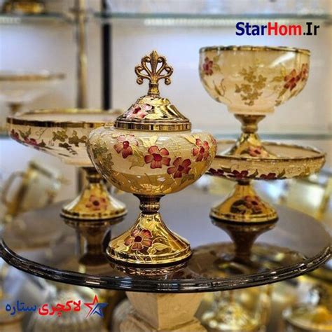 خرید و قیمت سرویس پذیرایی 4پارچه شیشه مات طلایی پی وی دی Pvd فورتیک گل