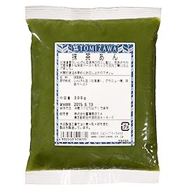 抹茶あん 300g 特集 季節商品 春 通販 TOMIZ 富澤商店