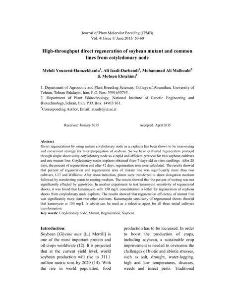 Pdf High Throughput Direct Regeneration Of Soybean Mutant And Common