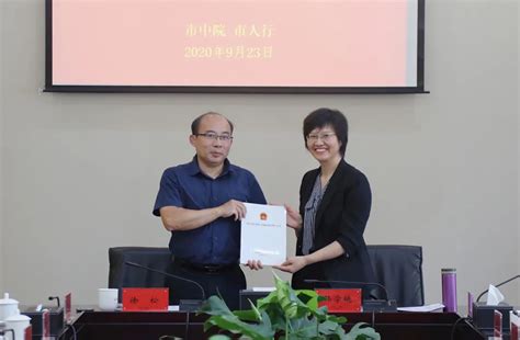 宿迁法院与银行业召开金融商事法律问题研讨会澎湃号·政务澎湃新闻 The Paper