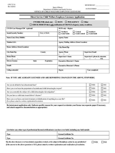 Fillable Online 717g Dcfs Form Fill Online Printable Fillable
