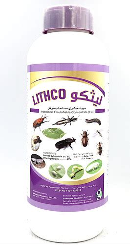 Lithco® Agricultural Insecticide Ec Chewing And Sucking Insect Pests