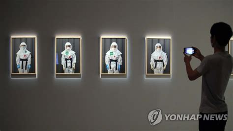 포스트 코로나 시대를 고민하다 연합뉴스