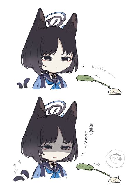 Sensei Doodle Sensei And Kikyou Blue Archive Drawn By Wotakanas