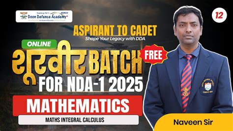 Maths Integral Calculus शूरवीर Batch For Nda I 2025 Mathematics