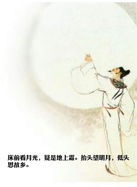 靜夜詩你所不知道的背後故事 每日頭條