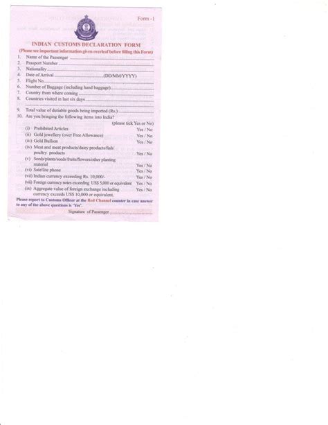 Indian Customs Declaration Pdf Form Formspal