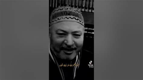 عامر الكاظمي القرآنالكريم Youtube
