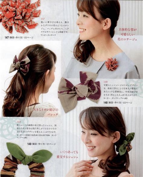 МОДА_FASHION