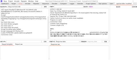使用插件后发现的乱码问题 码士集团官网 It职业领路人