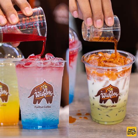 กาแฟพันธ์ไทยสงขลา7 กิน หาดใหญ่