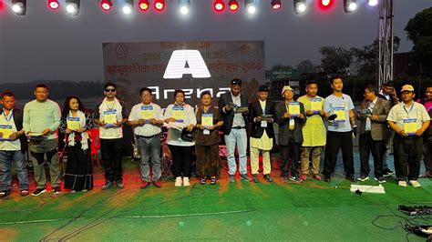 चितवनमा ‘फोनिज बुलेटिन प्रकाशन Seto Nepal