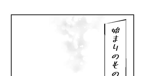 刀剣乱舞 始まりのものがたり 樟氷のマンガ 漫画 源氏兄弟 髭切 Pixiv