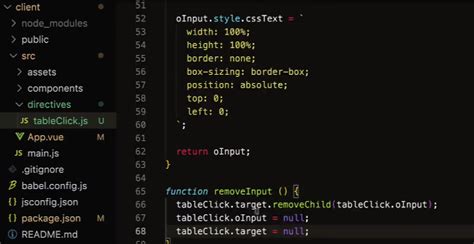 前端学习笔记202305学习笔记第二十九天 文本编辑实时共享之原生dom导入和移除的技巧2 前端导师歌谣 博客园