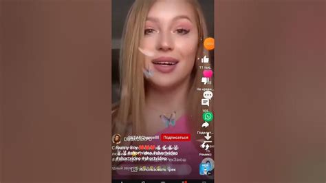 полина топ 😊😊😊😊 рекомендации хочуврек пжрек рек оченьхочуврек