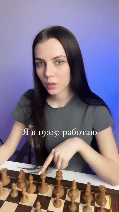 ШАХМАТЫ Шахматы Это Круто Шахматы Уроки Шахматы Для Всех Шахматы Для Начинающих Youtube