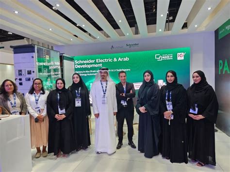 Mahmoud Nader On Linkedin Segreatpeople Makeitintheemirates