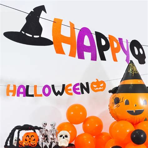 선물데이 할로윈펠트가랜드 레터 할로윈 홈파티 장식 가랜드