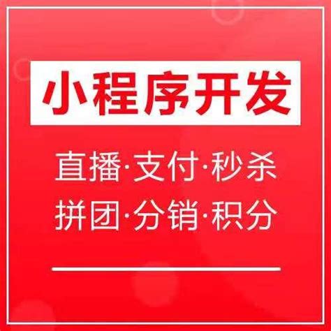 常见的三种app开发方式 知乎