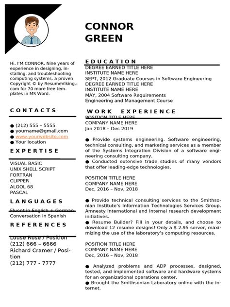 Cv2 Pdf Computing Computer Programming