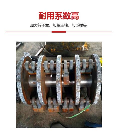 机油滤芯拆解设备分离设备机械设备产品企腾网工厂优选