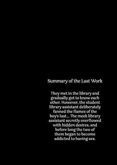 Mukuchi Na Tosho Iin To Sex Zuke Natsuyasumi Hen Addicted To Sex With