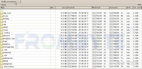 【服务器数据恢复】服务器误删除kvm虚拟机数据恢复案例 知乎