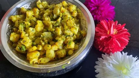 Maharashtrian Batatyachi Bhaji Recipe Naivedya Recipe Cooking Tips