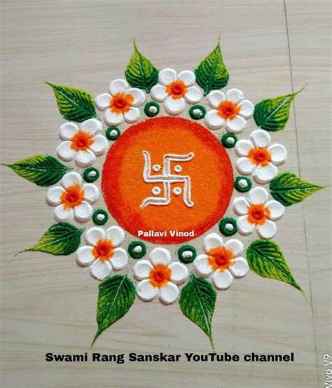 Top 999 Images Of Rangoli Designs For Diwali Amazing Collection