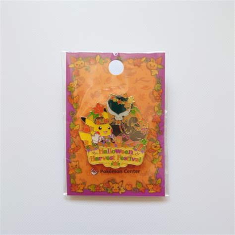 【未使用】新品 未開封 ポケモンセンター ロゴピンズ Halloween Harvest Festival ピカチュウ バケッチャ ピンバッジ