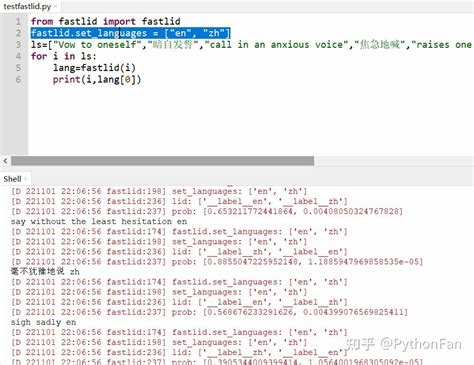 Python中的语言识别包fastlid使用技巧 知乎
