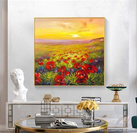 Стильная картина маслом маки на закате Картина маслом маковое поле в интернет магазине на